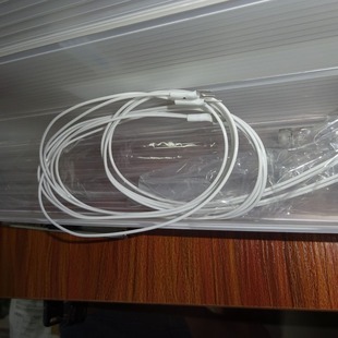 EYE岩崎UV灯紫外线固化灯！EYE印刷用固化灯H015-L312-阿里巴巴