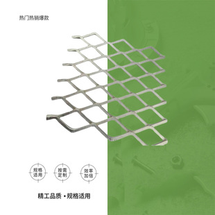 IMPA 670886镀锌滤网钢质漂白网冷轧钢船用STEEL BLEACHING PLATE-阿里巴巴