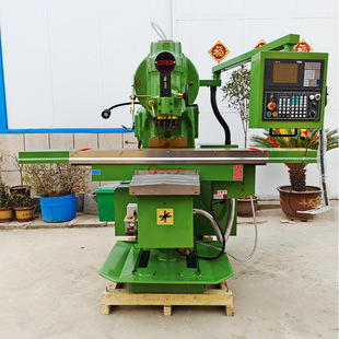 定制四轴数控立式铣床XK5032/XK5040重型切削机床-阿里巴巴