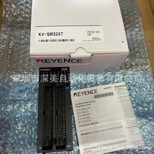 KEYENCE基恩士KV-SIR32XT KV-8000系列控制器PLC模块深美特价议价-阿里巴巴