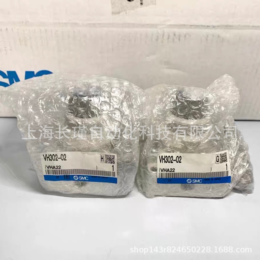 日本SMC手动阀VH302-02原装正品 实物拍摄 现货-阿里巴巴