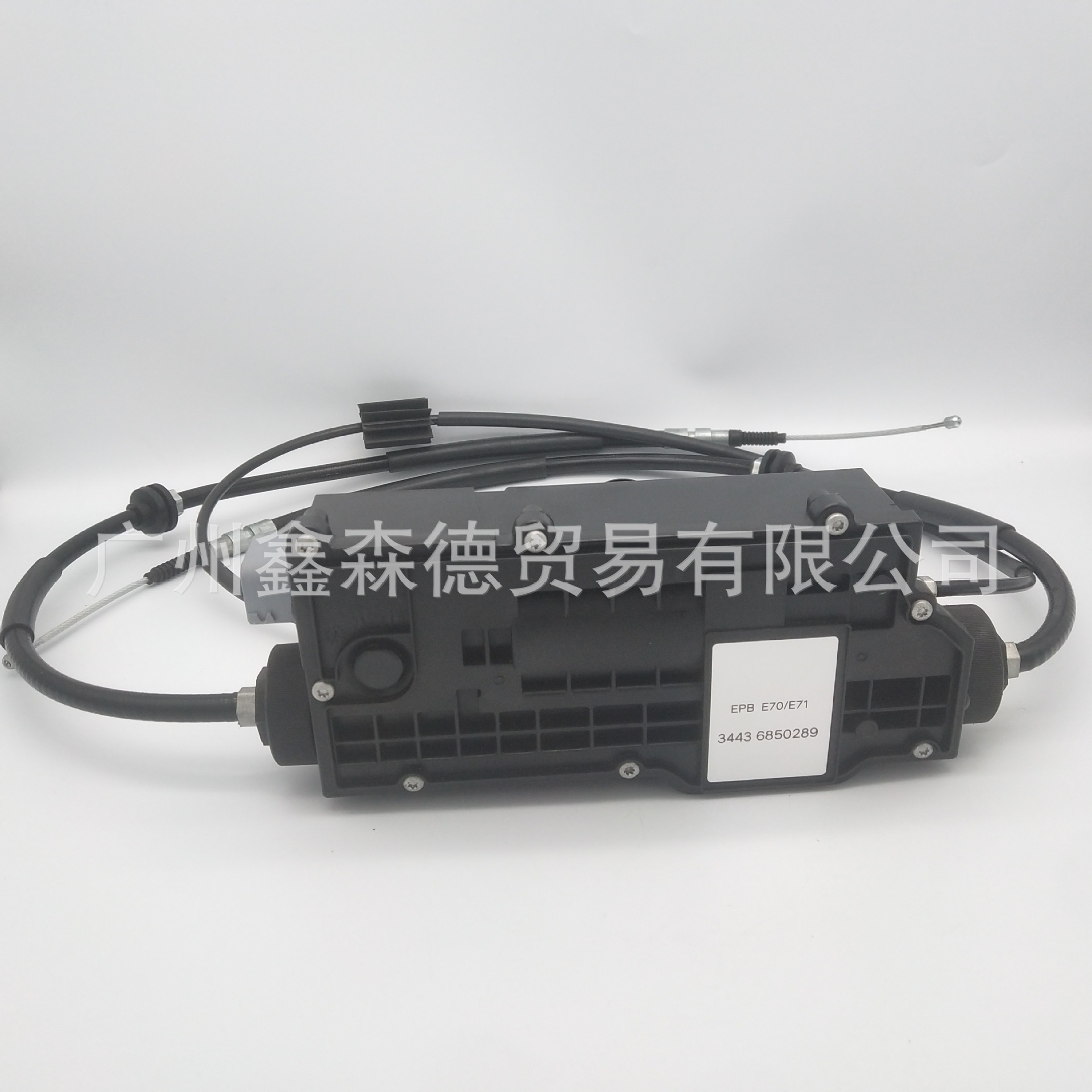 询价 厂家供应 手刹控制模块系列 34436850289 34436874219-阿里巴巴