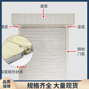 广东厂家钢制防火卷帘门工厂电动消防卷帘钢制防火卷闸门批 -阿里巴巴