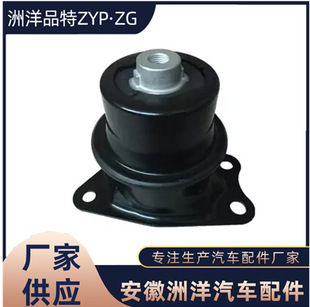 发动机支架 50822-TF0-J02 50822-TK6-901 50822-TG0-T02-阿里巴巴
