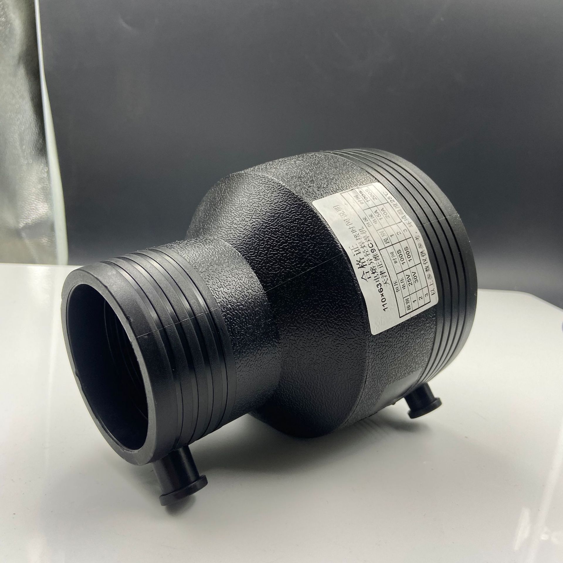 立勤PE电熔变径pe315电熔大小头异径直接头电熔钢丝网骨架管配件-阿里巴巴