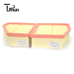 空气滤芯滤清器3d0129620d -3d0129620e工厂批发-阿里巴巴