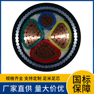煤矿用高压电力电缆MYJV32 6/10KV3芯单芯矿山采煤设备用阻燃电缆-阿里巴巴