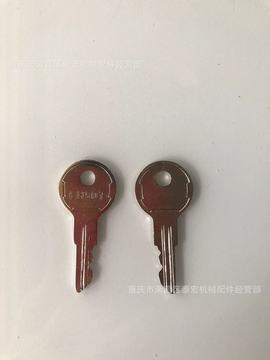 适用于Knapheide 30830640 CH501 钥匙-阿里巴巴