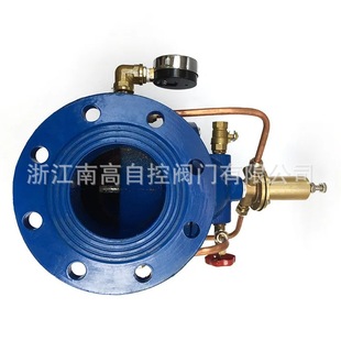 法兰泄压阀 500X-16Q 安全稳压持压阀 水利控制阀DN100常温常压-阿里巴巴