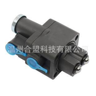 适用奔驰/ZF 卡车变速箱齿轮倍档阀 SV3367 SV3368 0012606257-阿里巴巴