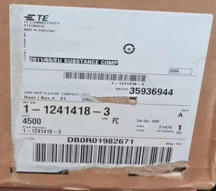 泰科TE AMP安普 1-1241418-3 端子 连接器 原装正品-阿里巴巴