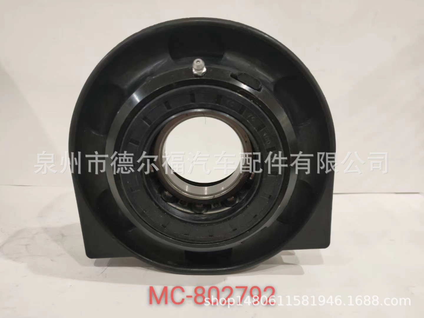 适用于三菱传动轴支架总成Mitsubishi Center Bearing Mc802792-阿里巴巴
