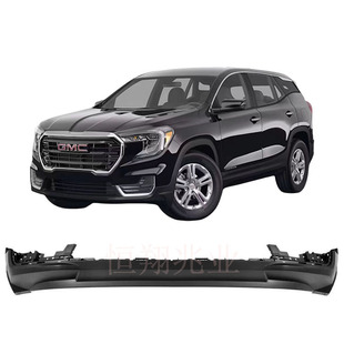 适用2022-24款 GMC Terrain SLE/SLT 前保险杠下段 84406735-阿里巴巴