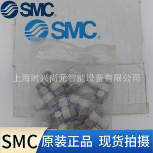 SMC 调速阀 AS2201F-01-06A 全新原装正品现货秒发全系列可订货-阿里巴巴