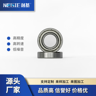 軸承6905z圖片 - 海量高清軸承6905z圖片大全 - 阿里巴巴