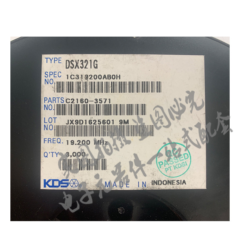 DSX321G 19.2MHZ 3225 陶瓷面 四脚贴片无源晶振-阿里巴巴