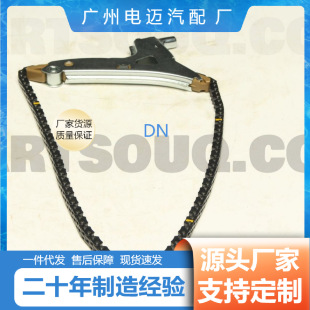 适用于奔驰M276.952 C350 E350 ML350正时链带张紧轨 A2760502316-阿里巴巴