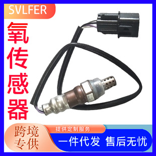 跨境氧传感器9024423 234-4289 96964230 96951720 25189500-阿里巴巴