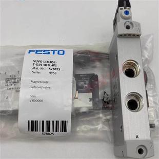 FESTO电磁阀VUVG-L18-B52-T-G14-1H2L-W1(578825)拍前需询价-阿里巴巴