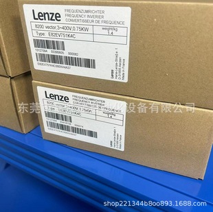 E82EV751K4C E82EV751-4C 优惠供应全新伦茨Lenze变频器现货议价-阿里巴巴