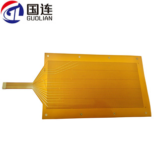 FPC软排线 PCB柔性线路板 SMT FPC软板打样 医疗设备软排线-阿里巴巴