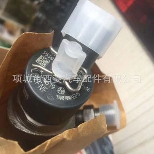 0445110619柴油电喷喷油器适用于长城风骏5/6风骏欧洲版新款4D20D-阿里巴巴