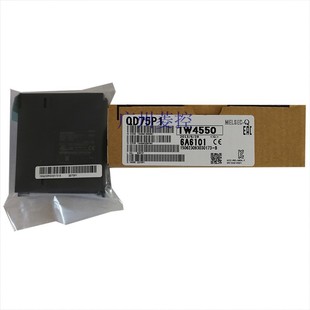 QD75P1三菱QD75P1三菱plc控制器-阿里巴巴