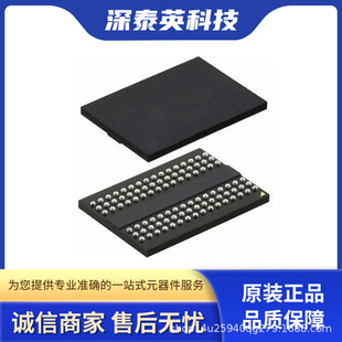NT5CC64M16GP-DI封装FBGA-96存储器DDR SDRAM芯片集成电路IC-阿里巴巴