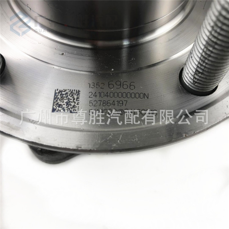 13526966适用于全新君威越迈锐宝XL探界者前后轮轴承 轴头 后轮毂-阿里巴巴