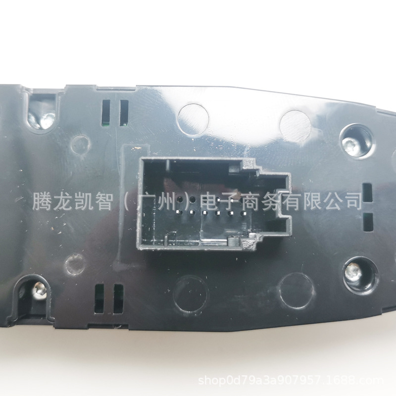 61317941997适用宝马3系5系G20G30玻璃升降器开关车窗开关15-21年-阿里巴巴