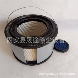 270-7257 KAO6213 2707257空气滤清器滤芯-阿里巴巴