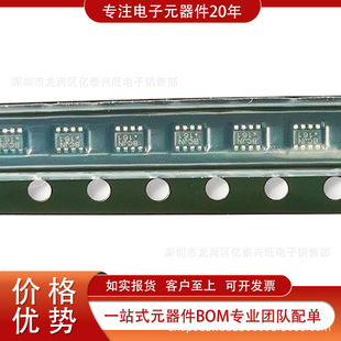 MP2333HGTL 全新原装现货 电源管理 稳压器 - DC-DC 开关稳压器-阿里巴巴