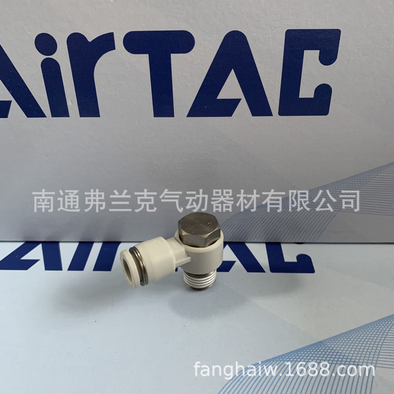 台湾AirTAC亚德客外六角肘节接头PH801/PH802/PH803/PH804-阿里巴巴