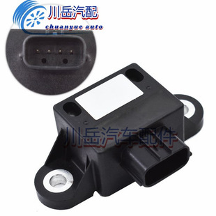 MR527442 15096372 003 MN116715适用于悍 马H3偏航传感器-阿里巴巴