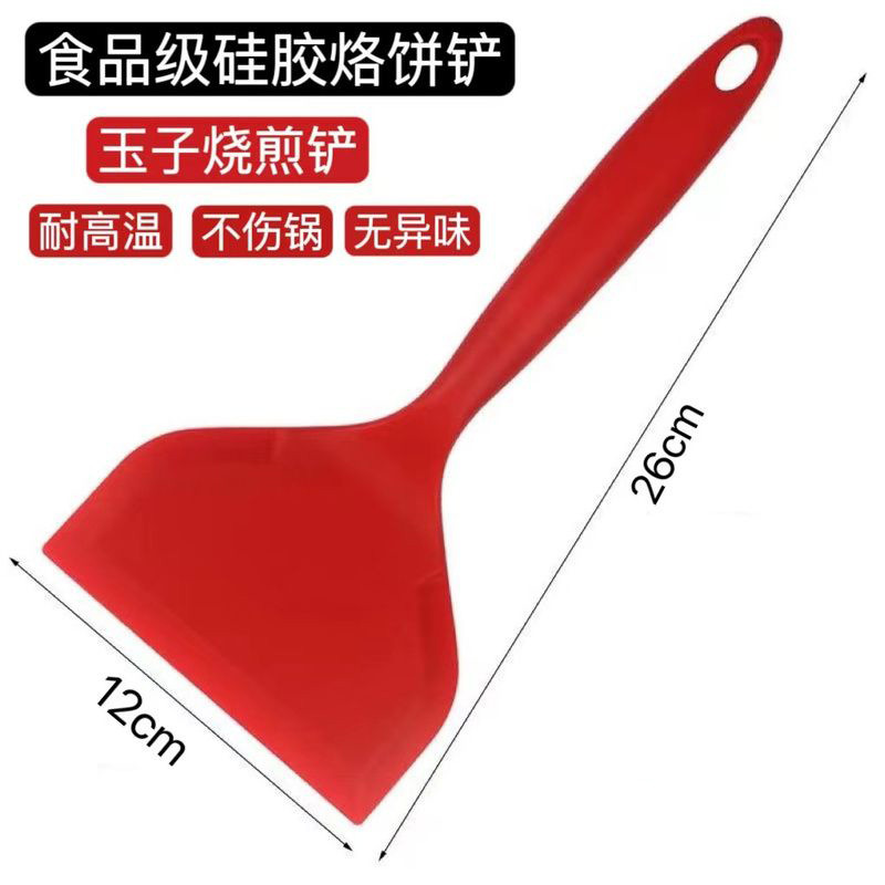 Pancake Silicone Shovel Non-stick Pan Jade Baking Special Non-hurt Pan ...