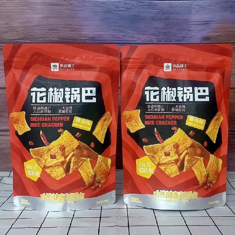 包邮良品铺子花椒锅巴108g袋装休闲小吃零食食品批发一件代发批发-阿里巴巴