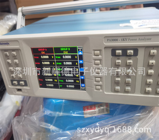Tektronix PA3000 功率分析仪 PA4000 功率计 回收二手仪器-阿里巴巴