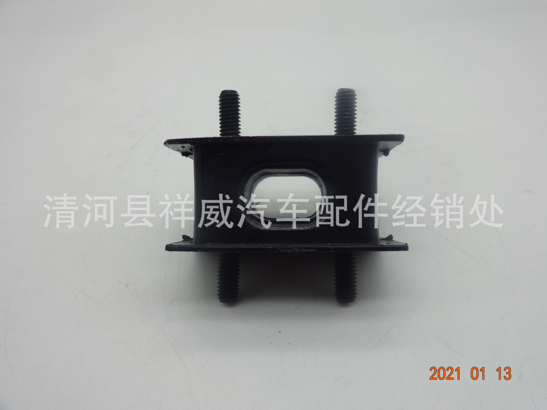 适用于丰田兰德酷路泽消音器缓冲垫吊耳吊胶 17567-61030 厂家-阿里巴巴