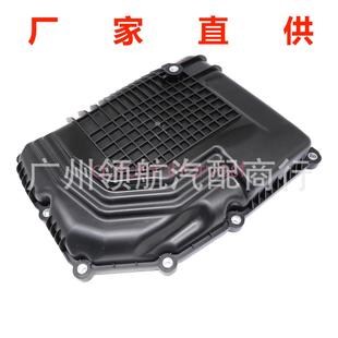 变速箱 35151-33160, 35151-48100, 35151-33161-阿里巴巴