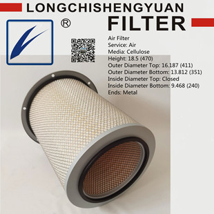 AF872 AF0087200 AF872M FFG-AF872M A1081C PA2333 162587C91-阿里巴巴