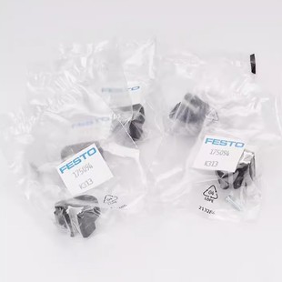 FESTO费斯托气缸传感器 脚架安装件SL-DSM-B SMBR-25 现货-阿里巴巴