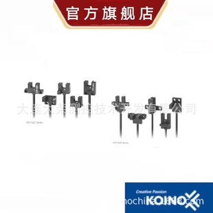 韩国建兴KOINO 槽型光电传感器 KPS-M21 KPS-M61 原装正品-阿里巴巴