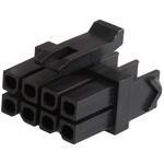 Molex莫仕1729520801 172952-0801 8pin 3.0mm 2排压线端子胶壳-阿里巴巴