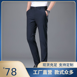 四防面料 夏季冰丝薄款锦氨透气基本大众轻商务休闲西裤DL337-阿里巴巴