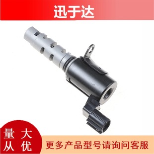 适用于现代起亚机油控制阀电磁阀 vvt阀 24355-25000 2435525000-阿里巴巴