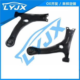 丰田前上右控制臂三角臂适用于花冠48068-13010-阿里巴巴
