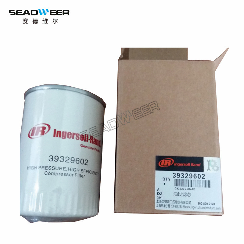 英格索兰压缩机油滤芯39329602英格索兰空压机油过滤器芯-阿里巴巴