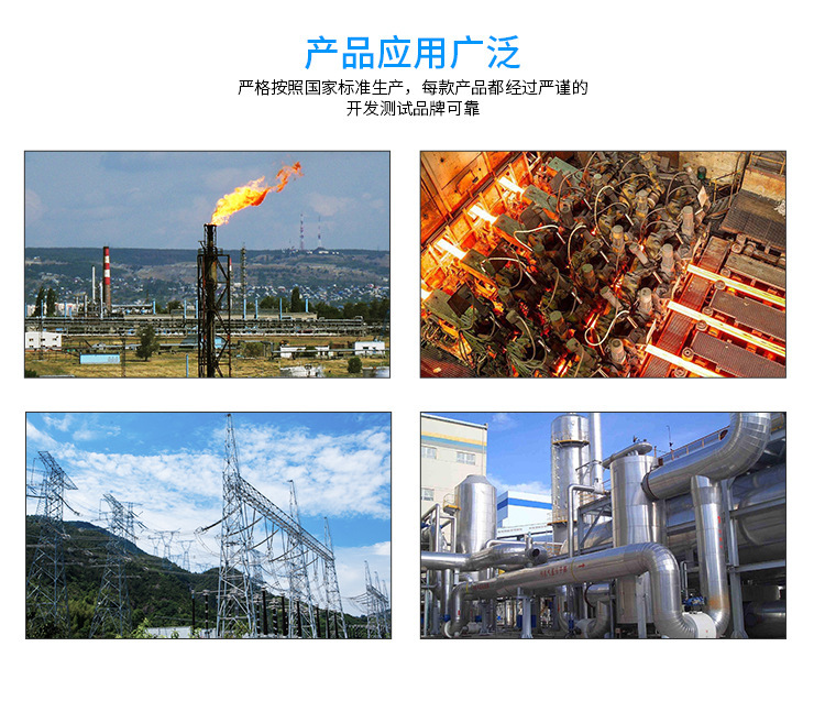 原装正品艾默生北京远东罗斯蒙特248HA/644HA温度变送器-阿里巴巴