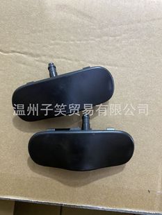 询价 厂家供应 喷水嘴 4GD955987 4GD955986-阿里巴巴
