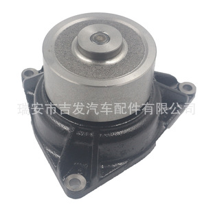 汽车水泵PC300-8适用CUMMINS 康明斯5528405 52914440-阿里巴巴